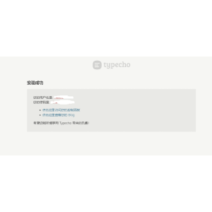 个人博客typecho在PHP8.1,MariaDB上安装踩的坑